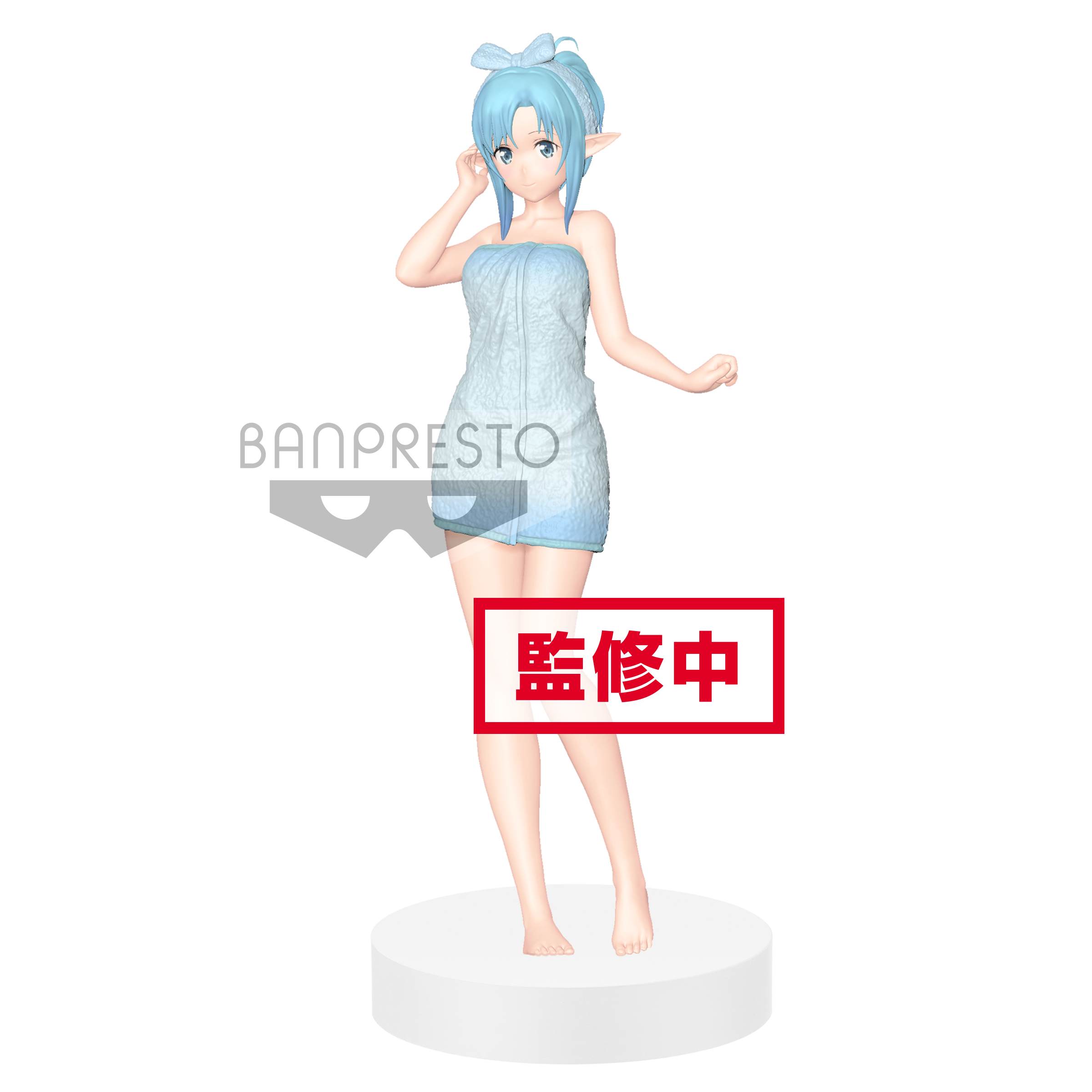 Sword Art Online Code Register EXQ Figure – Asuna | Little Buddy Toys