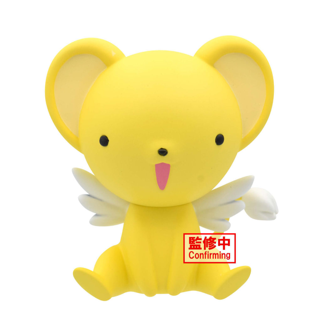 Cardcaptor Sakura Clear Card Fluffy Puffy Kero Figure Little Buddy Toys