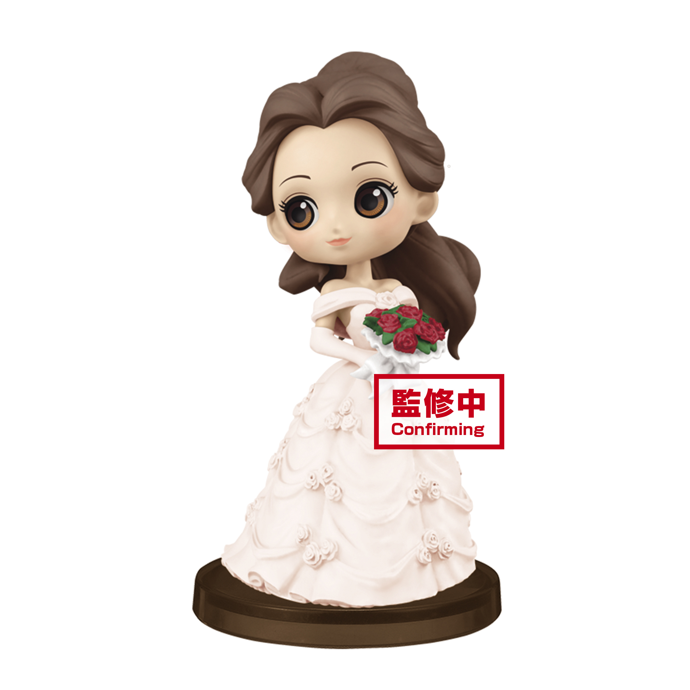 Disney petit Story of Belle Q posket Figure (ver.5) | Little Buddy Toys