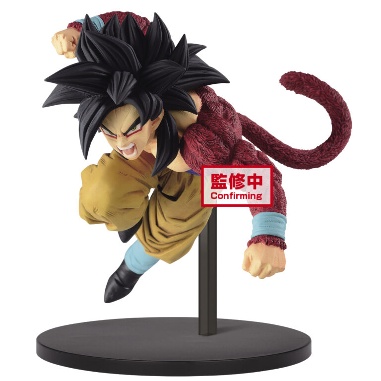 Dragon Ball GT Super Saiyan4 Son Goku Figure | Little Buddy Toys