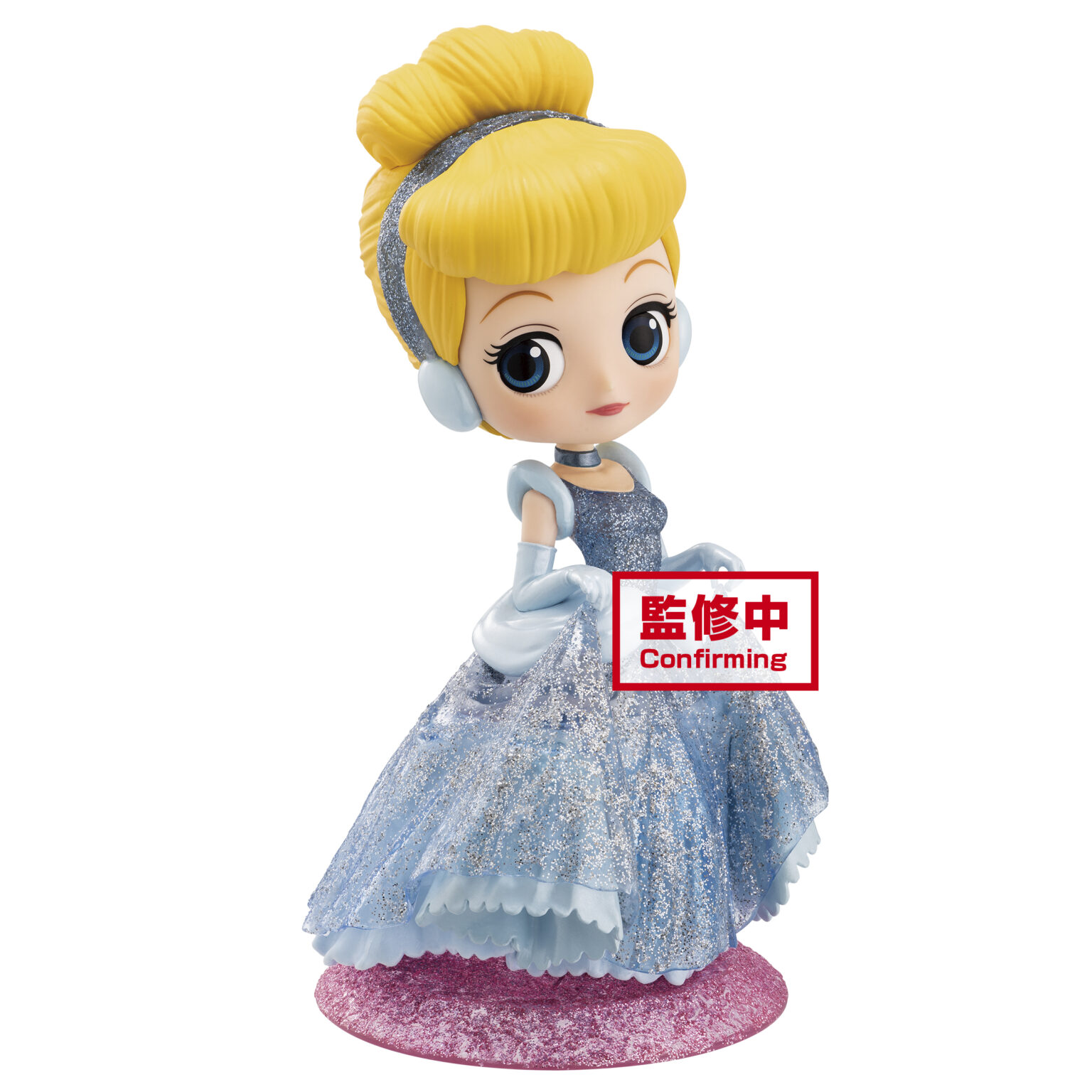 Disney Glitter Cinderella Q posket Figure | Little Buddy Toys