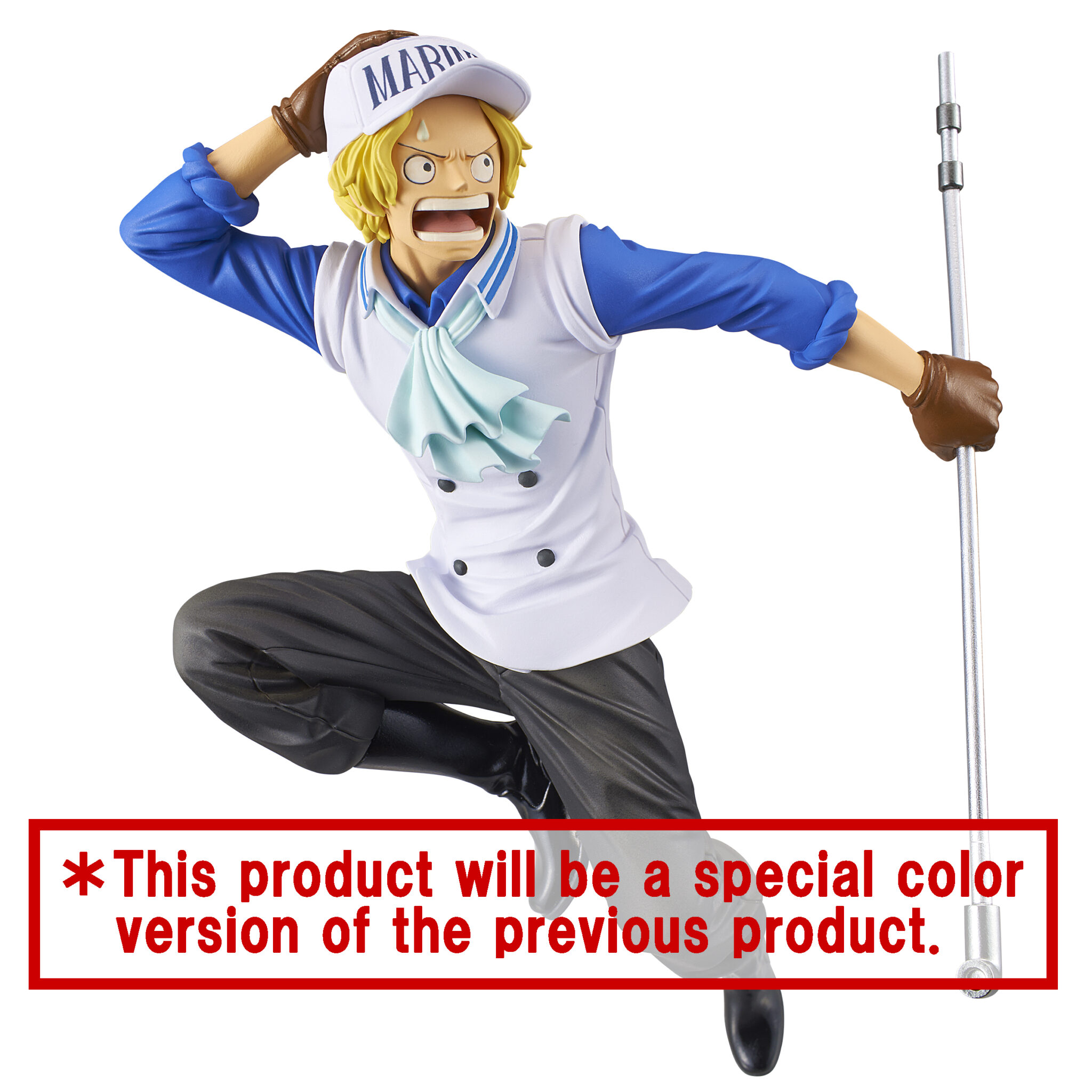 One Piece Magazine Figure – A Piece of Dream #1 – Special (A: Sabo ...