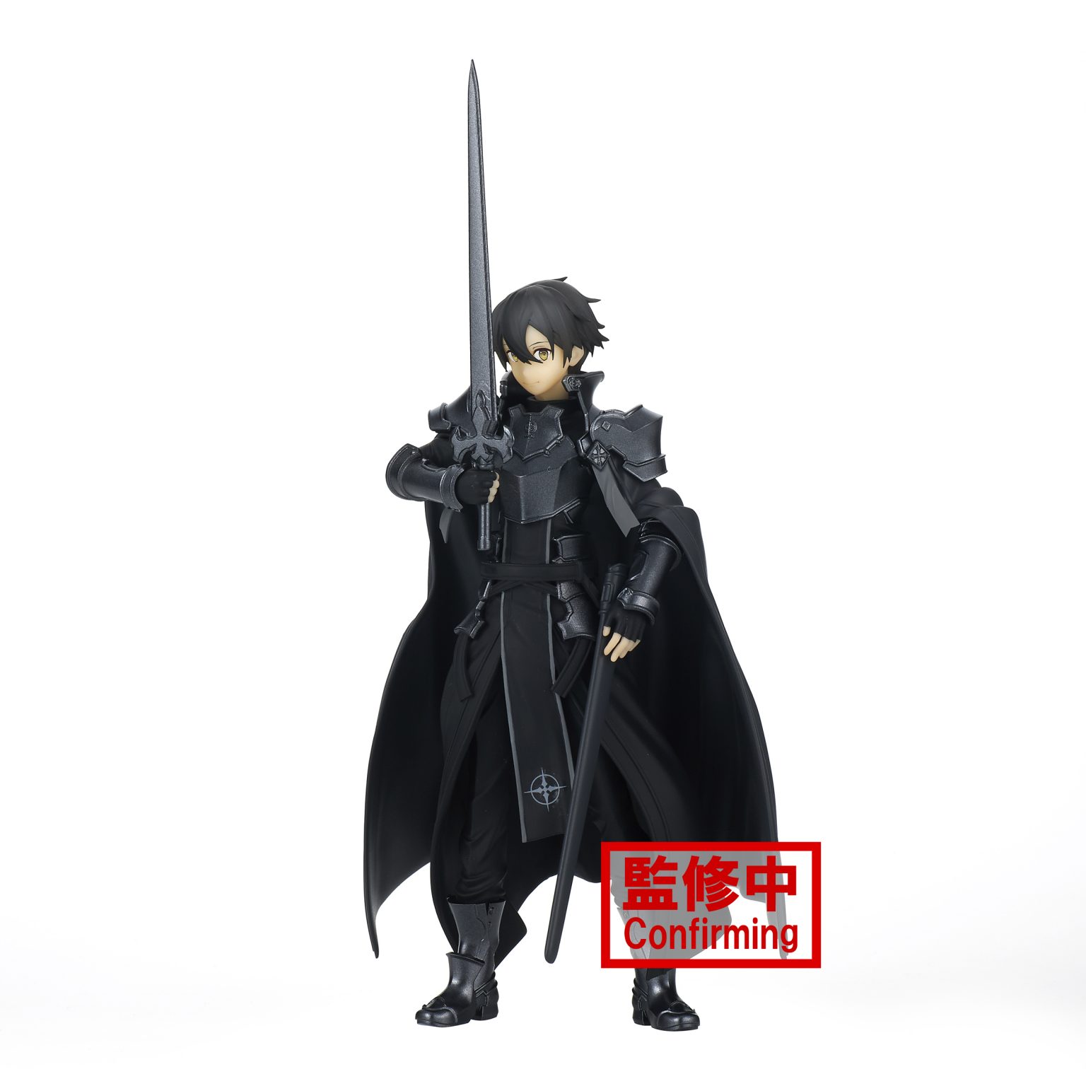 Sword Art Online Alicization Rising Steel Integrity Knight Kirito ...