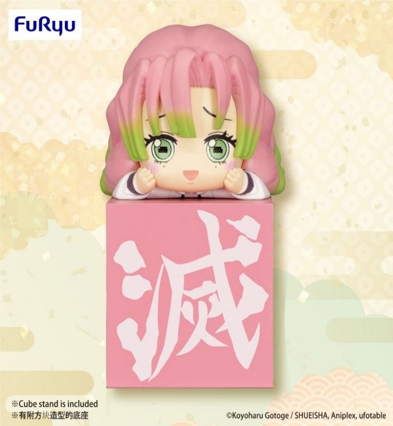 Demon Slayer: Kimetsu no Yaiba-Hikkake Figure-Hashira-1-Kanroji Mitsuri ...