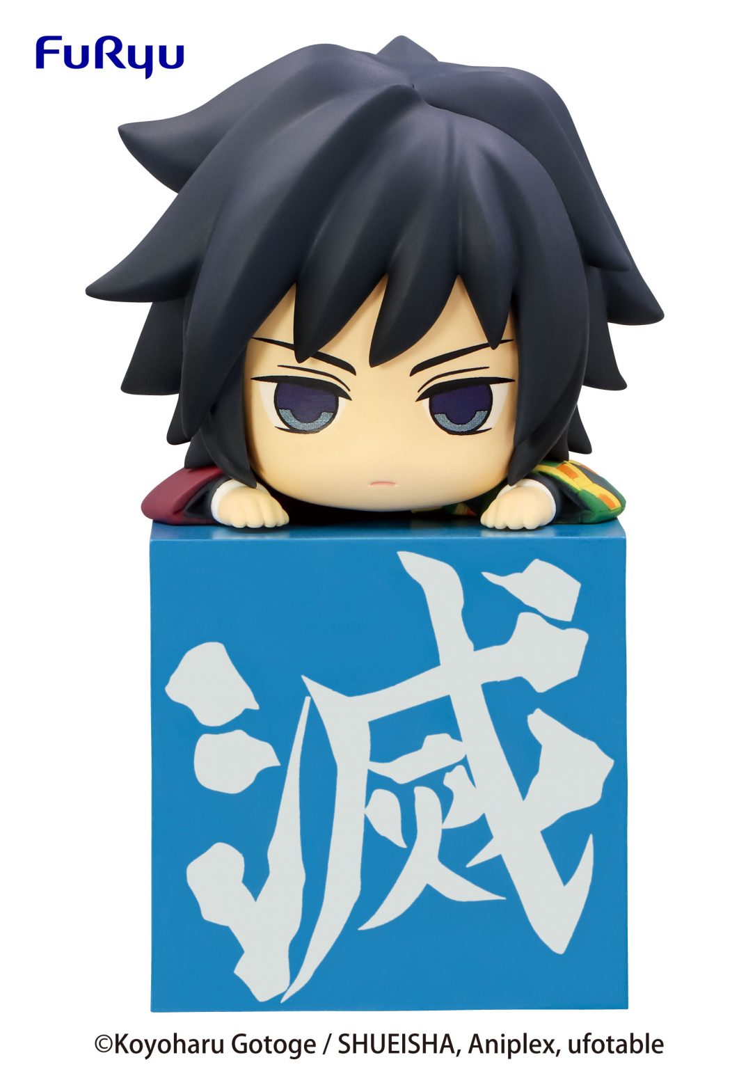 Demon Slayer: Kimetsu no Yaiba-Hikkake Figure-Hashira-3-Tomioka Giyu ...