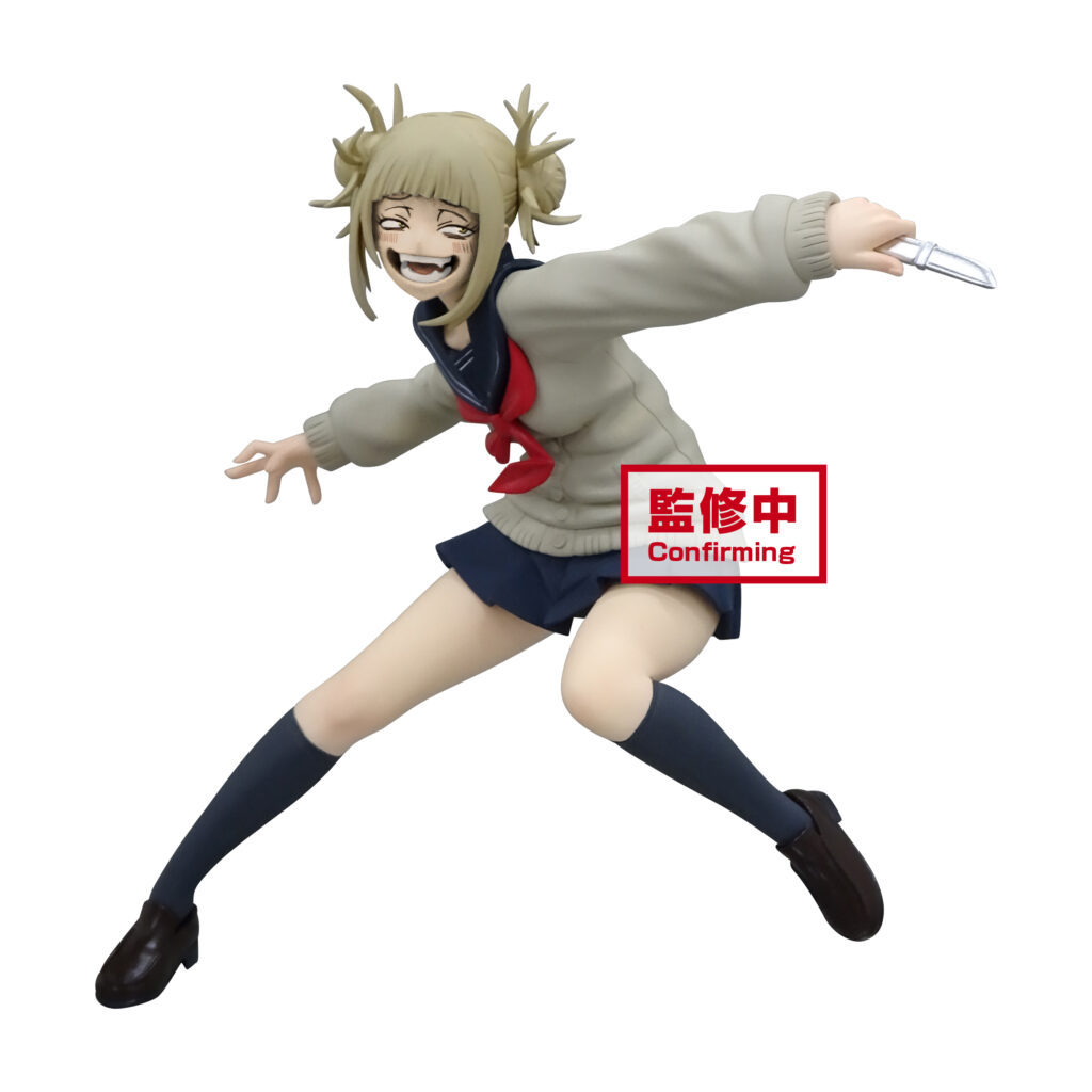 My Hero Academia – The Evil Villains – Vol. 3 (B. Himiko Toga) | Little ...