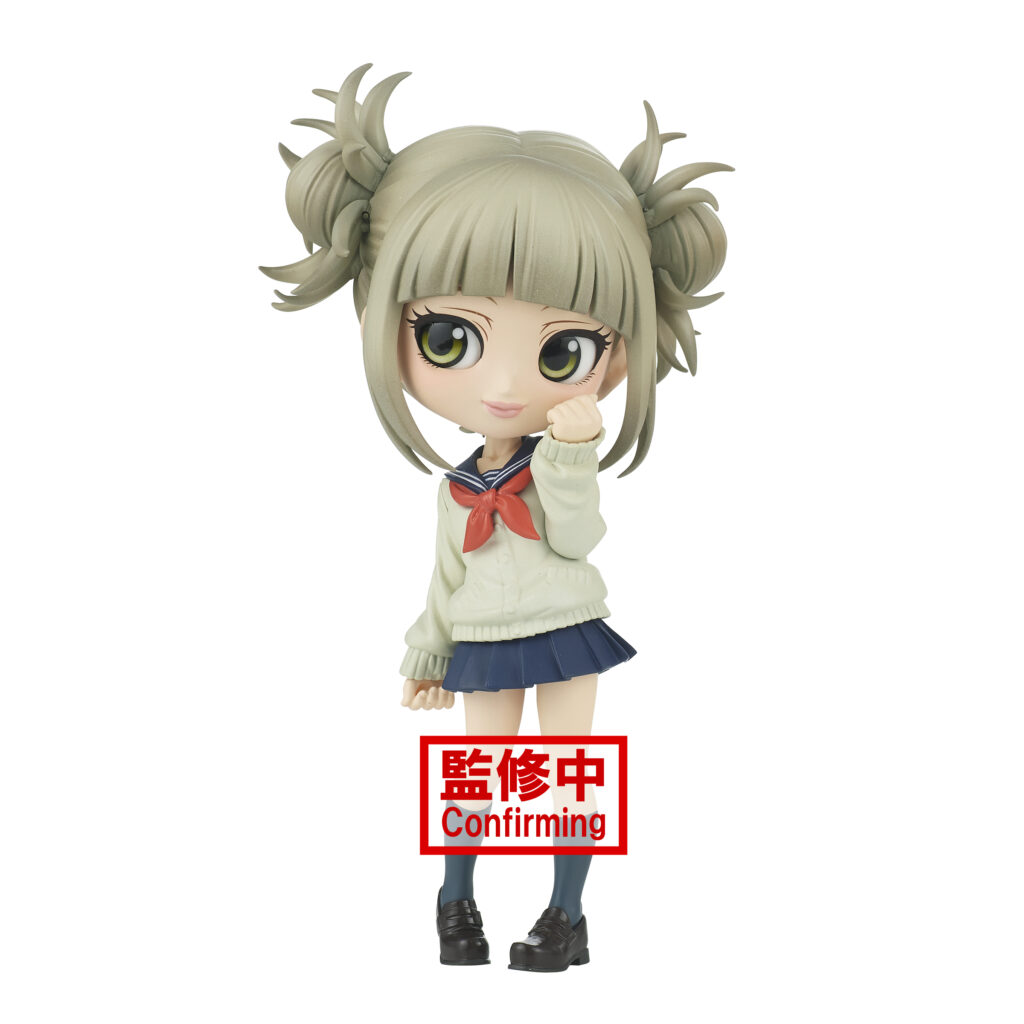 My Hero Academia – Q posket -Himiko Toga – (ver.A) | Little Buddy Toys