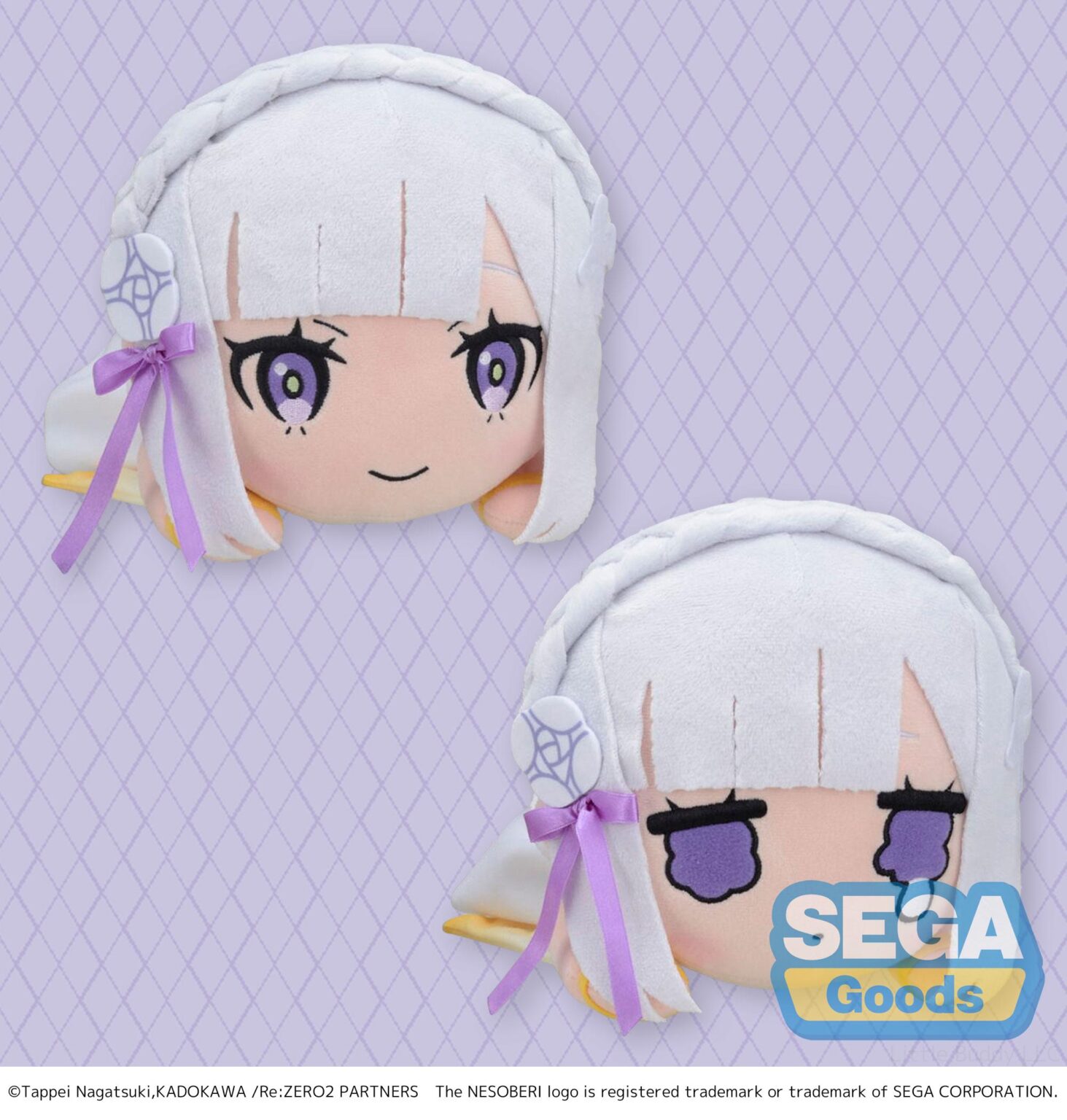 Re:ZERO – Starting Life in Another World – SP Plush – Emilia – Wind God ...