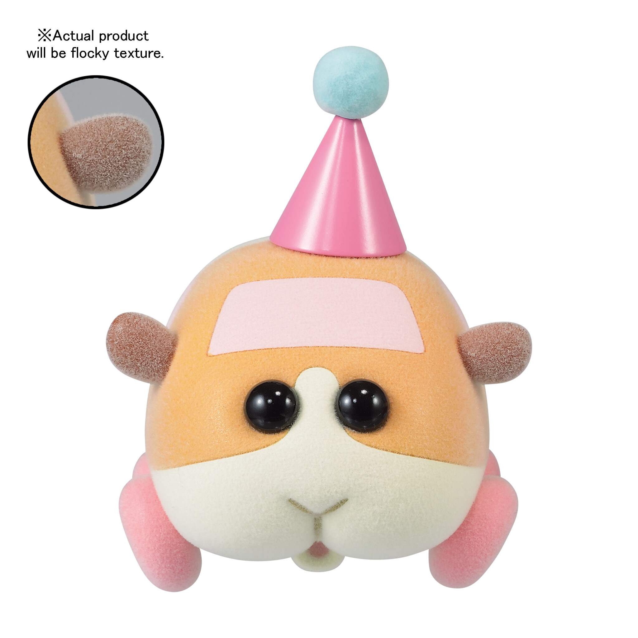 Pui Pui Molcar Fluffy Puffy-Potato&Choco-(A:Potato) | Little Buddy Toys