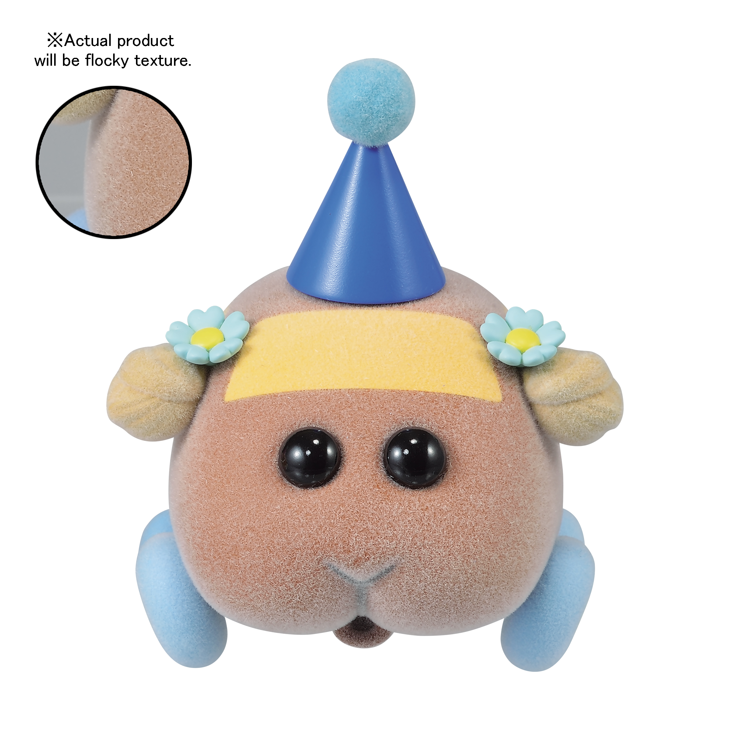 Pui Pui Molcar Fluffy Puffy-Potato&Choco-(B:Choco) | Little Buddy Toys