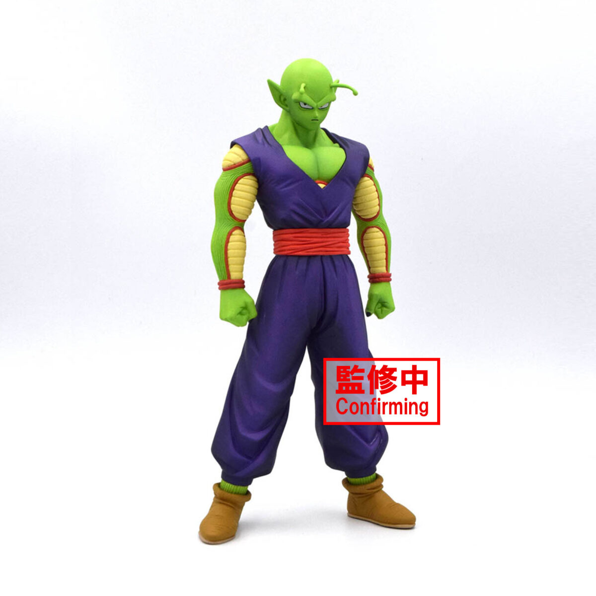 Dragon Ball Super – Super Hero Dxf -Piccolo- | Little Buddy Toys