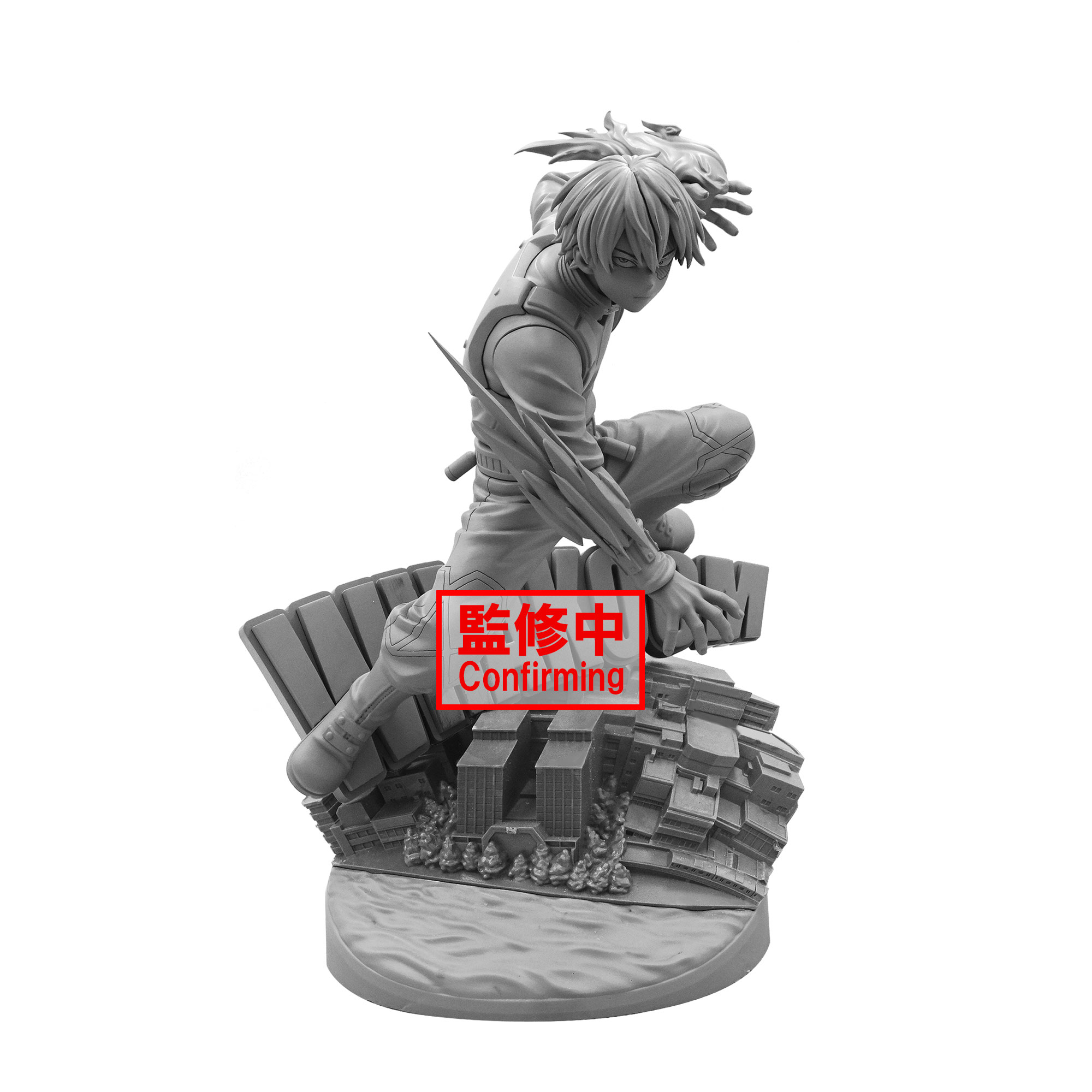 My Hero Academia Dioramatic Shoto Todoroki[The Brush Tones] | Little ...