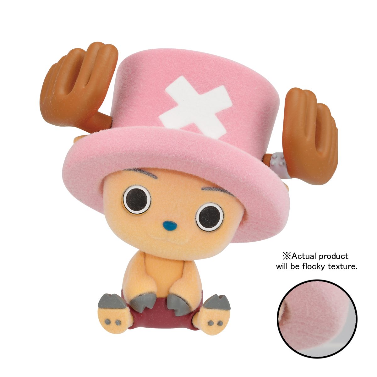 One Piece Fluffy Puffy~Chopper~(Ver.B) | Little Buddy Toys