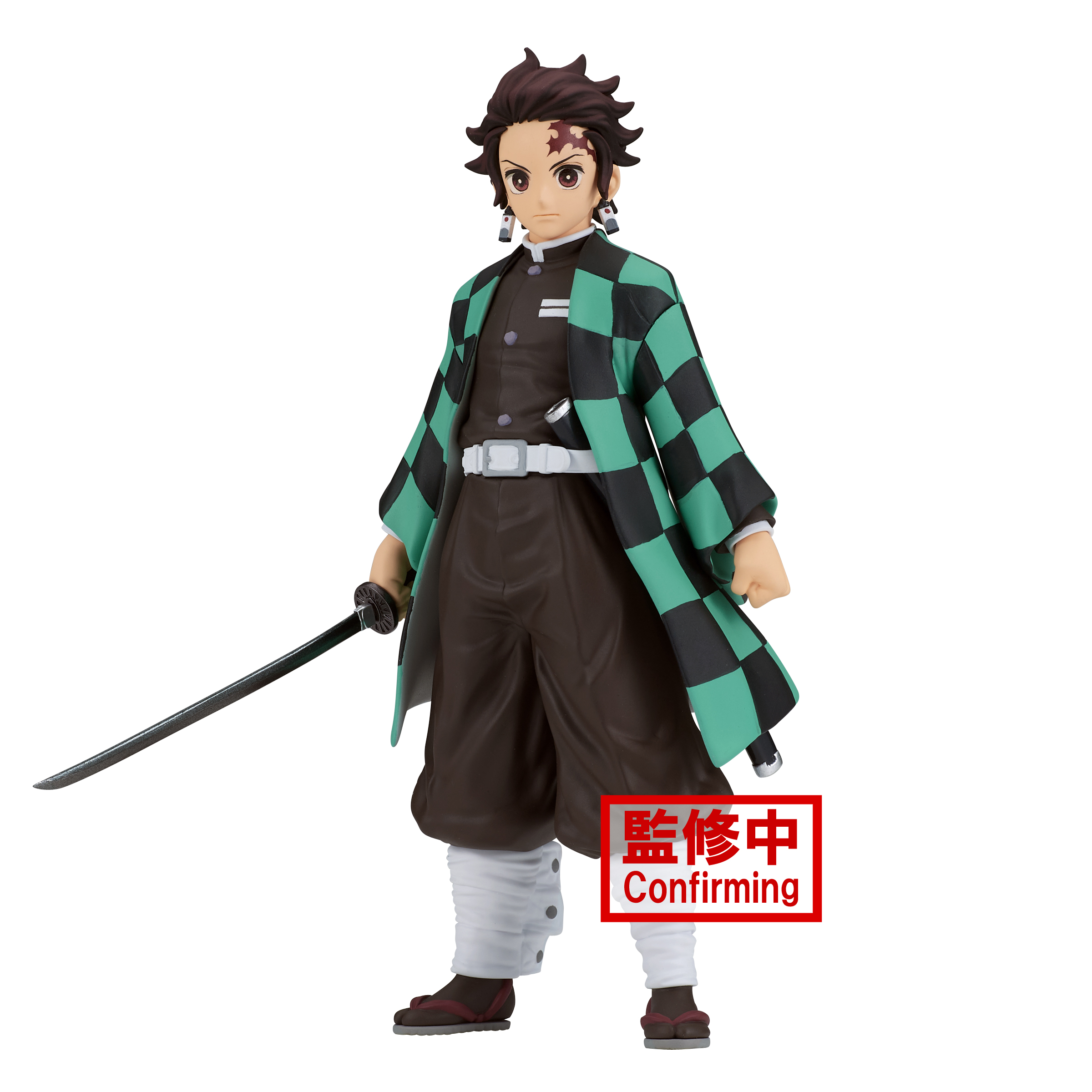 Demon Slayer: Kimetsu No Yaiba Figure Vol.28 (Tanjiro Kamado) | Little ...