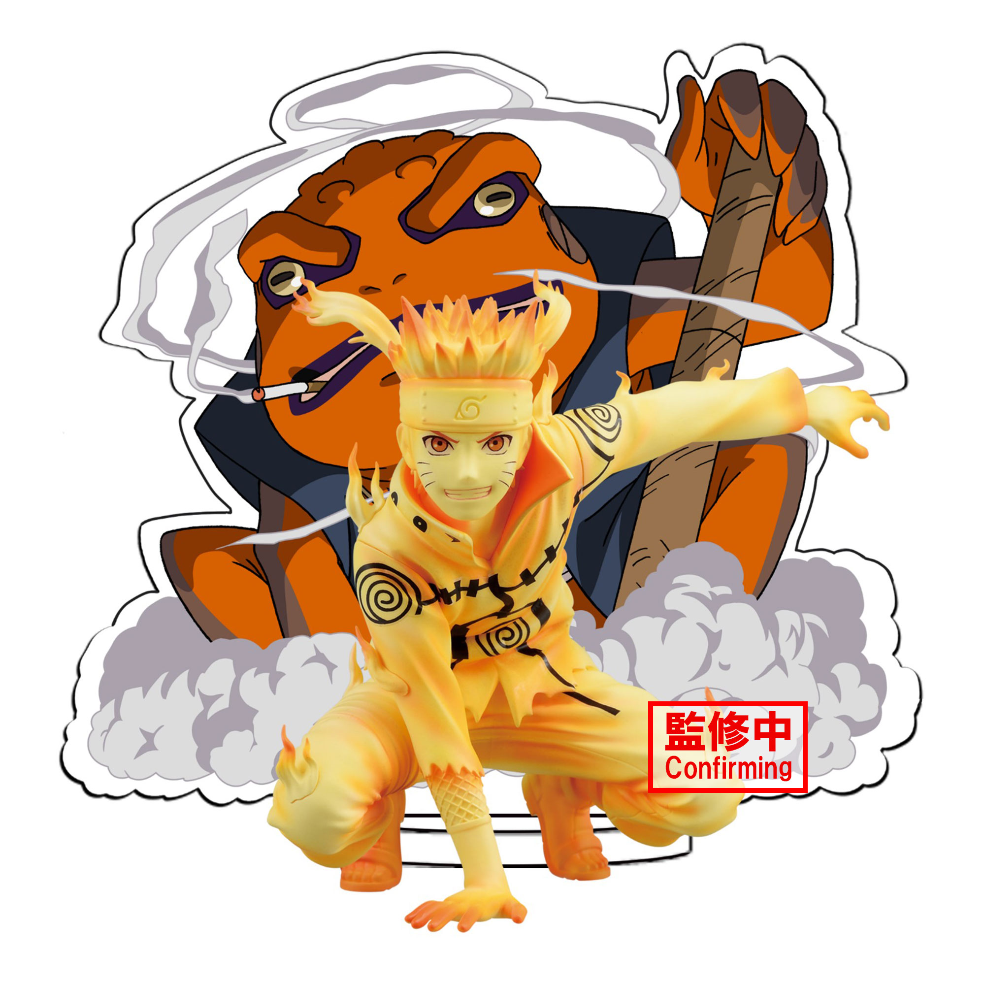 Naruto Shippuden Panel Spectacle Uzumaki Naruto | Little Buddy Toys