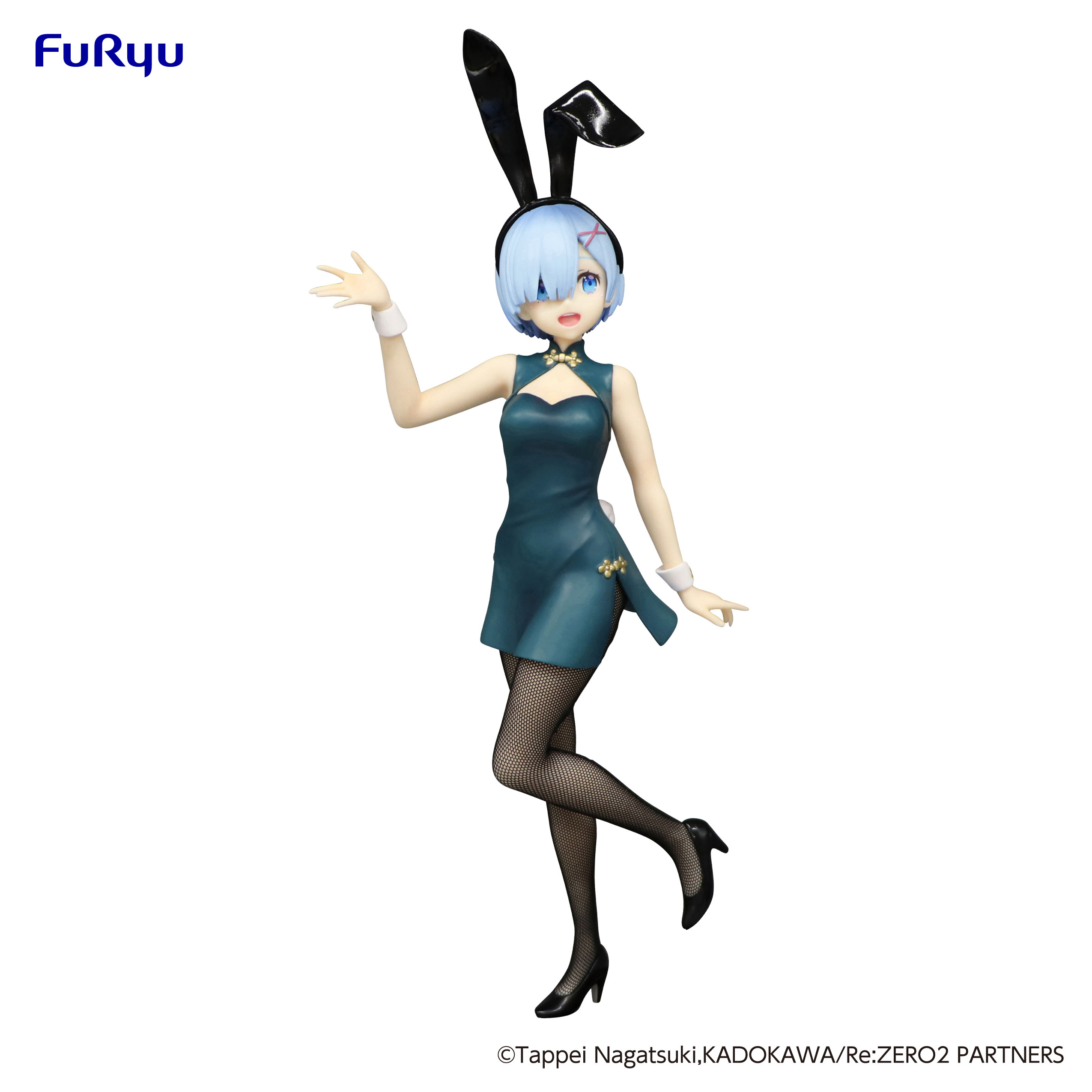 Re Zero Starting Life In Another World Bicute Bunnies Figure Rem