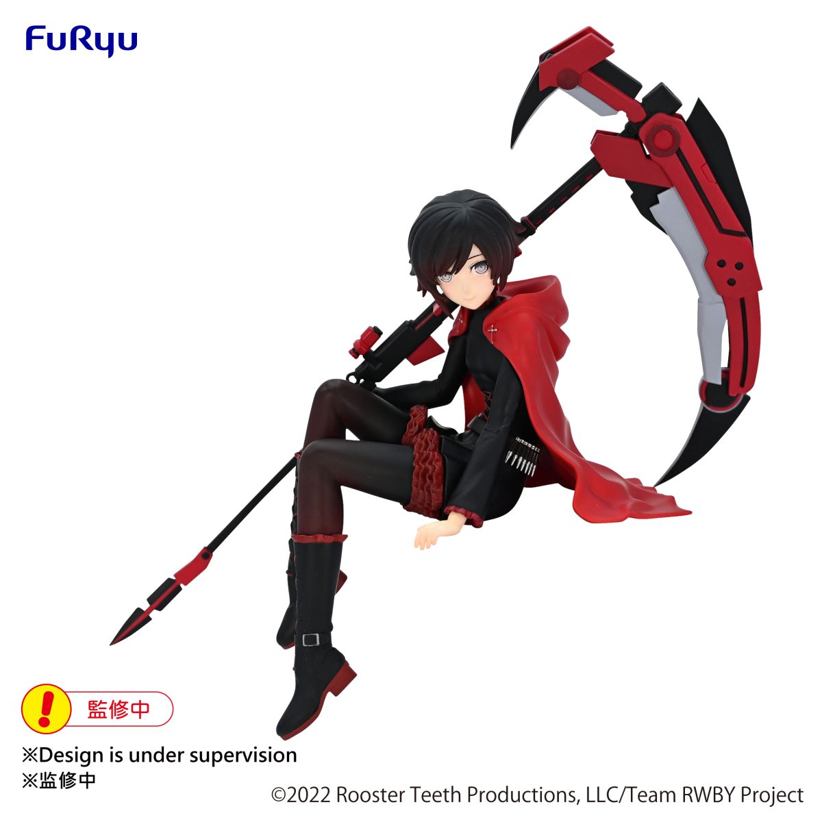 RWBY Ice Queendom – Noodle Stopper Figure -Ruby Rose- | Little Buddy Toys