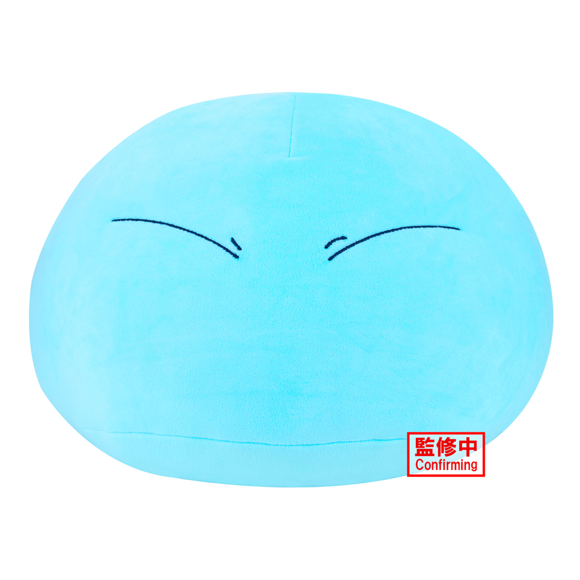 That Time I Got Reincarnated as a Slime SUPER BIG PLUSH – Rimuru ...