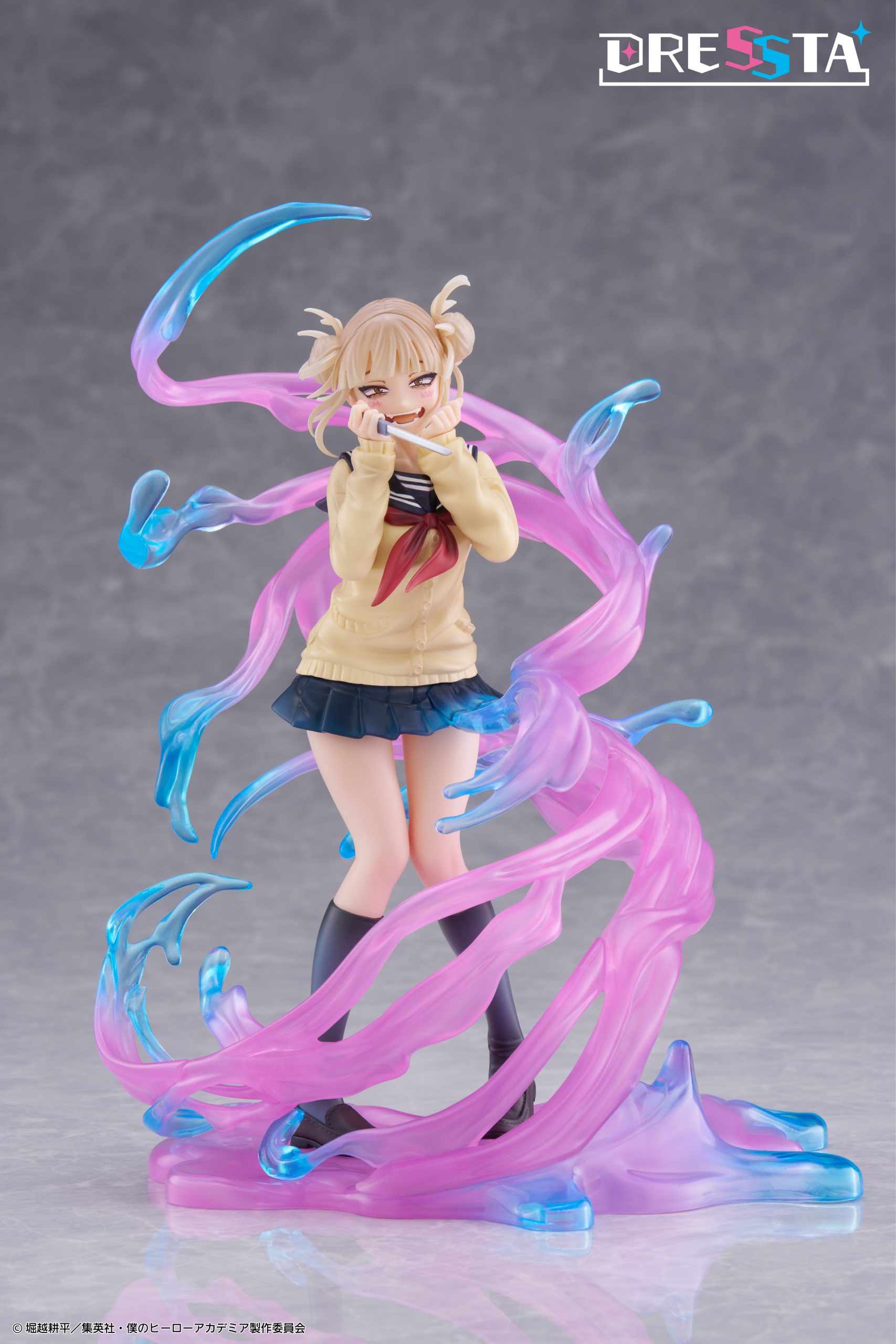 My Hero Academia DRESSTA Statue Figure – Himiko Toga | Little Buddy Toys