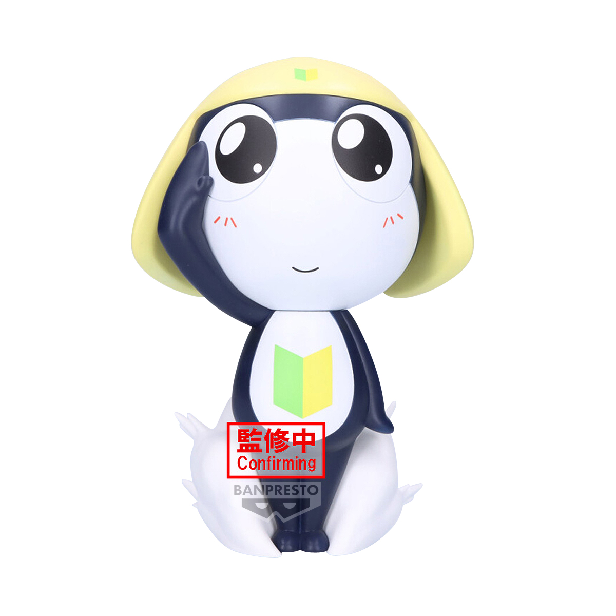 Sgt. Keroro BIG SOFVIMATES – Tamama – | Little Buddy Toys