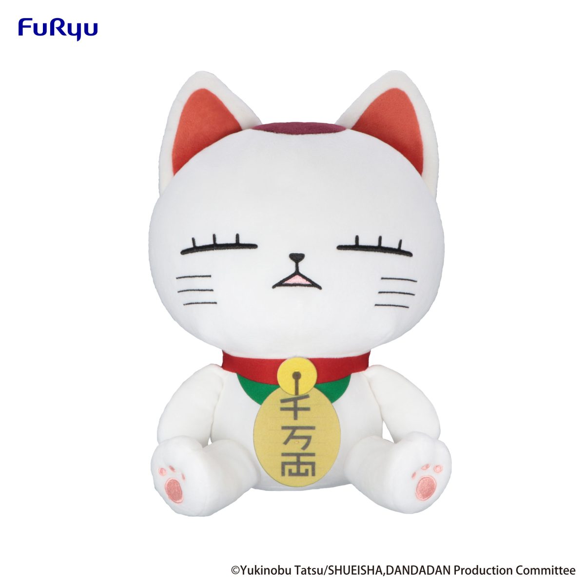 Dandadan – Big Plush Toy -Turbo Granny A- | Little Buddy Toys