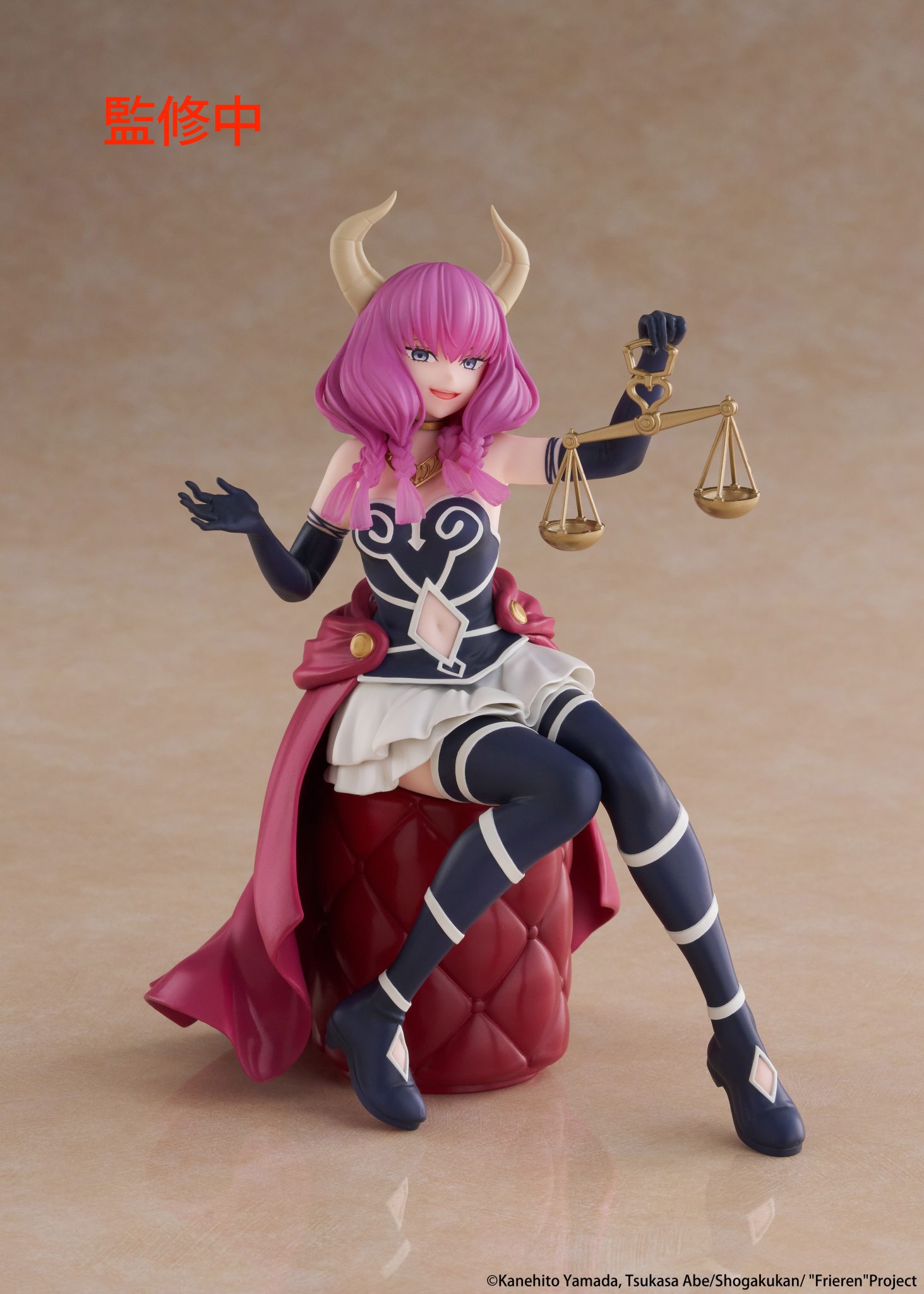 Frieren: Beyond Journey’s End Desktop Cute Figure – Aura | Little Buddy ...